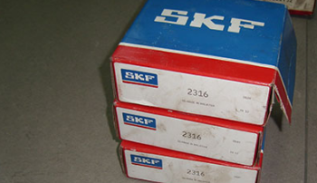 SKF 2316 ball bearings_FAG bearings|INA bearings|TIMKEN bearings|SKF ...